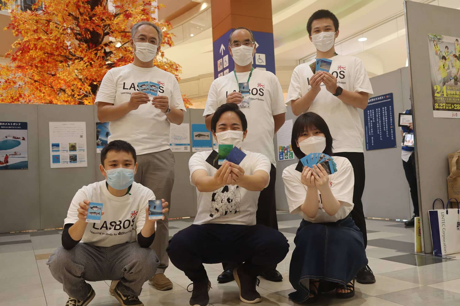 24時間テレビにご参加・ご協力ありがとうございました！ | STV SDGs