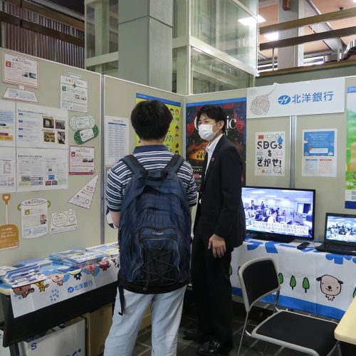 北海道大学×STV『SDGsデー』が開催されました！ | STV SDGs