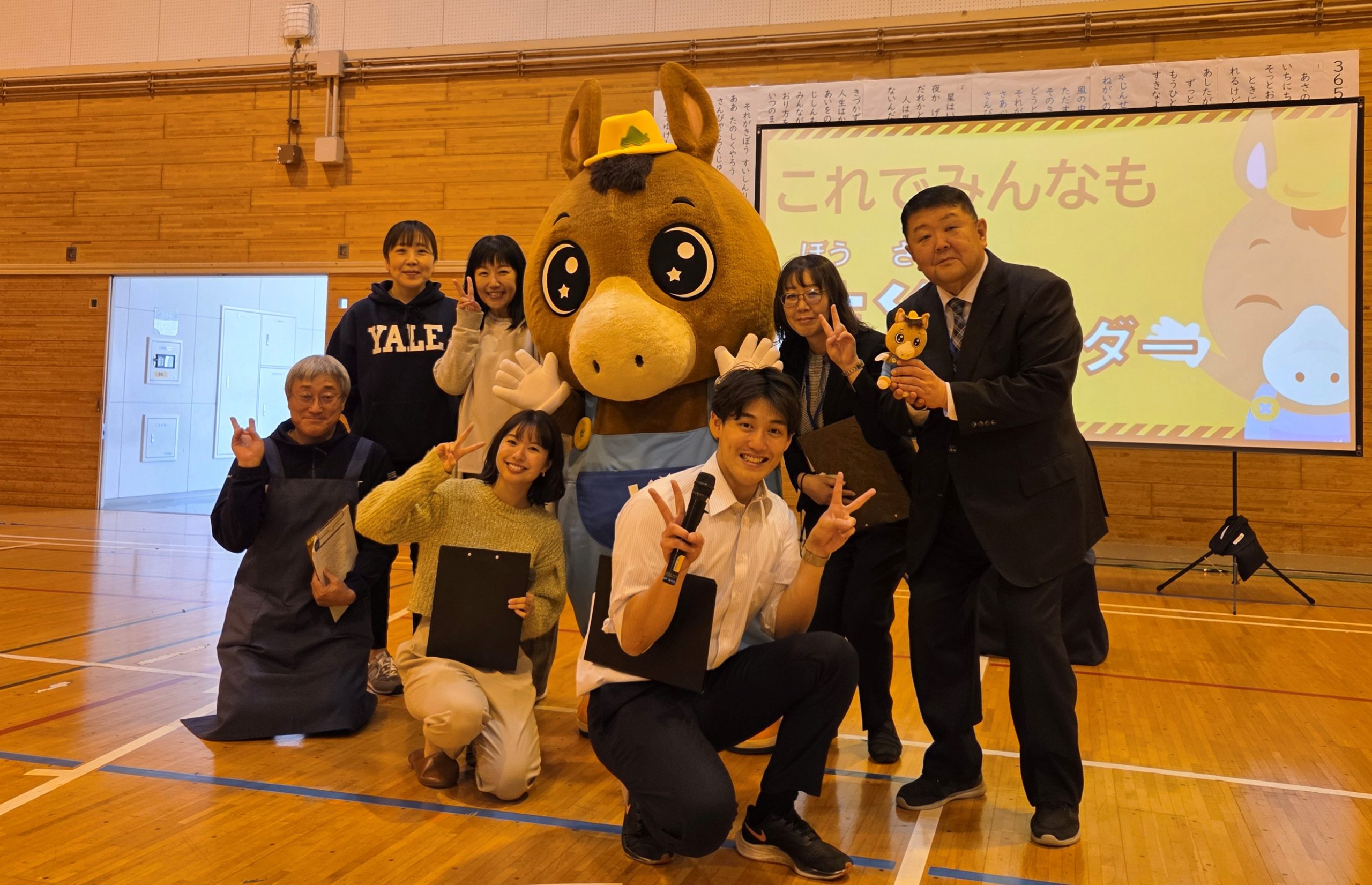 防災出前授業で函館を訪問しました！ | STV SDGs